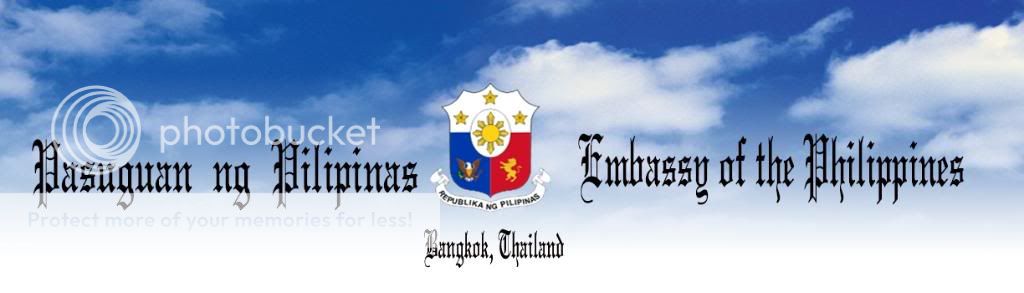 New Philippine ePassport | AFT-NRC Official Weblog